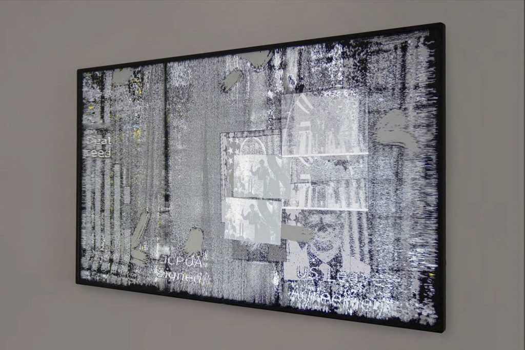 Wayward by Daniel Canogar - bitforms gallery