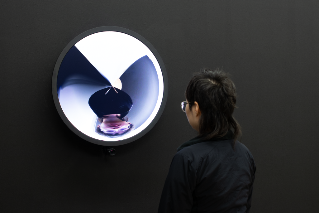 Home - bitforms gallery